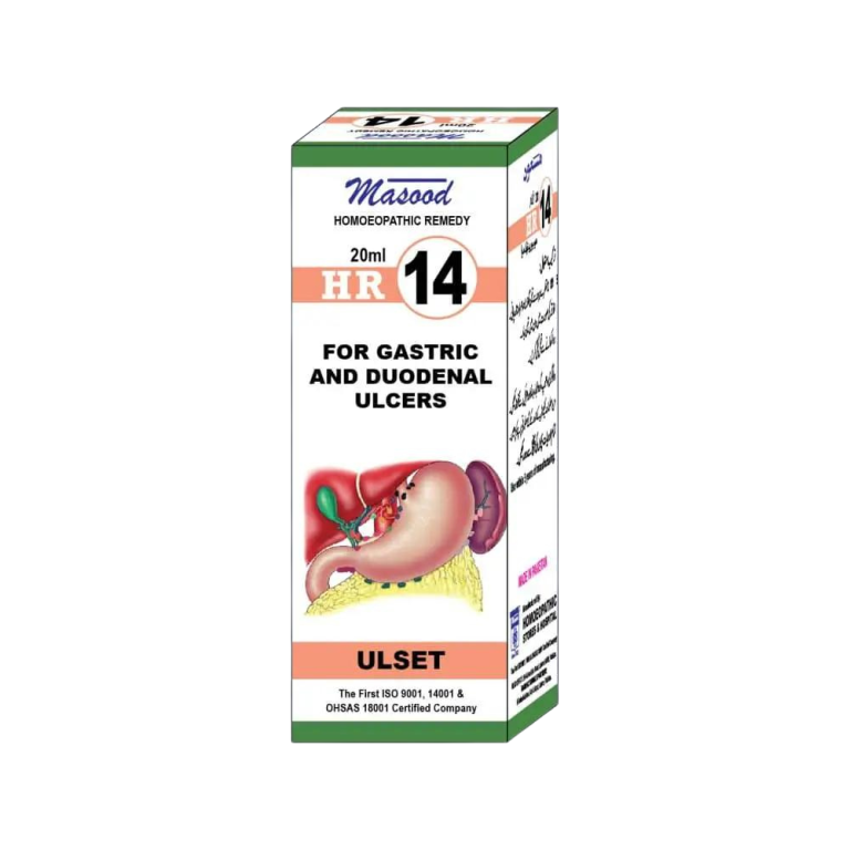 Buy HR 5 Masood Online in Pakistan