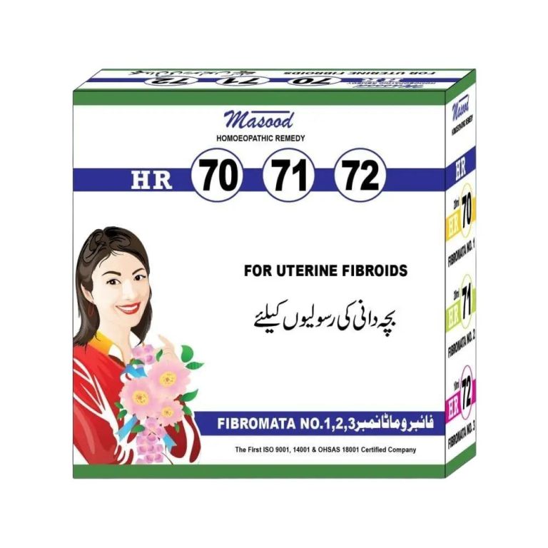 Buy HR 70 - 71 - 72 Masood Online in Pakistan